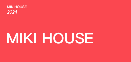 MIKIHOUSE官方线上商城（中国）